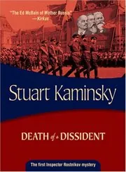 Inspector Rostnikov Books in Order (by Author Stuart M Kaminsky ...