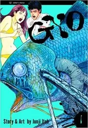 All Junji Ito Books in Order (Complete List) | Readupnext.com