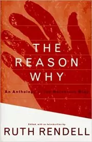 All Ruth Rendell Books in Order (Complete List) | Readupnext.com