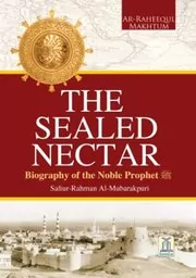 16 Best Islamic History Books Of All Time (Updated 2024) | Readupnext.com